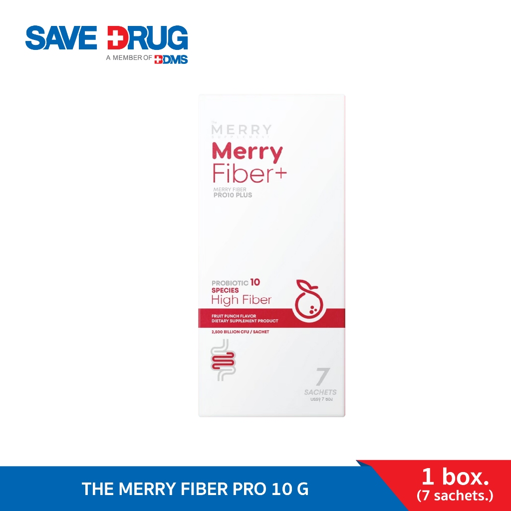 THE MERRY Fibre PRO (10 G X 7 SACHETS) | Shopee Philippines