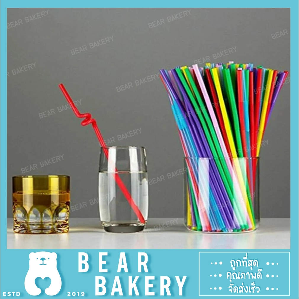 Product Fancy Straw Extra Long Plastic Bent Shaped 100 Pcs/Pack ...
