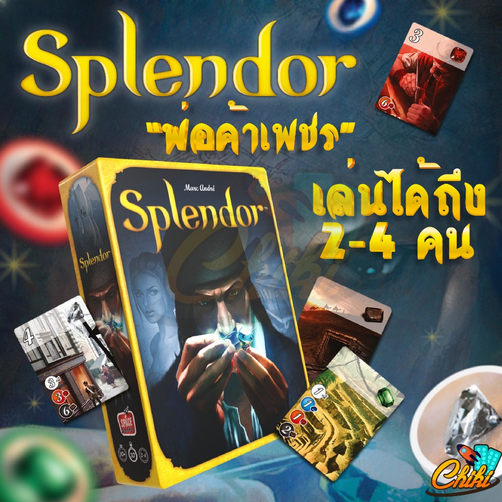 Splendor Board game Plastic Coin (English)-Games Diamond Trade Premium ...