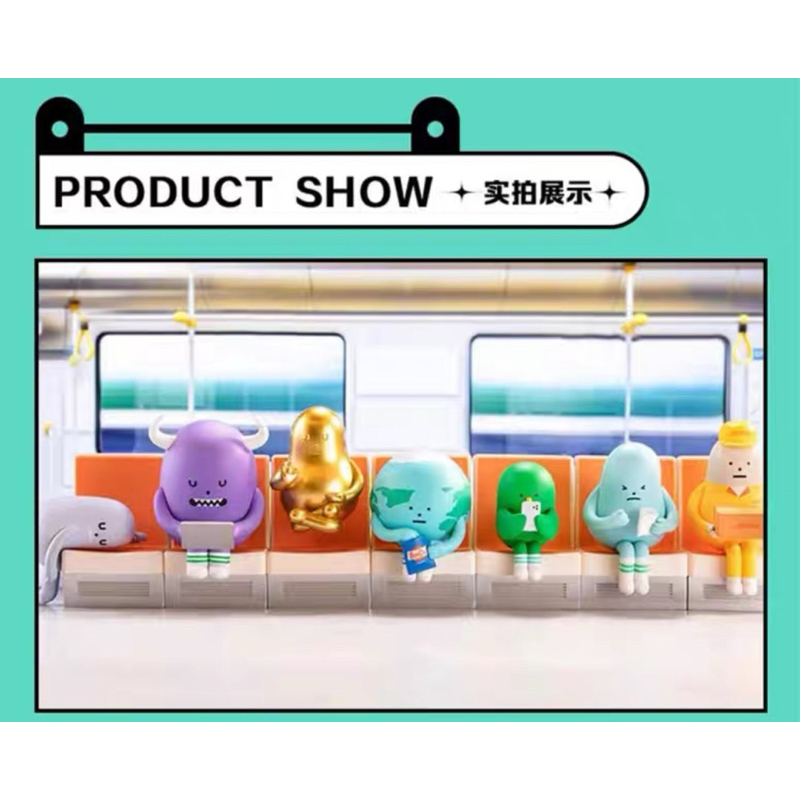 Random Box Pop Mart SML Mini Subway Series | Shopee Philippines