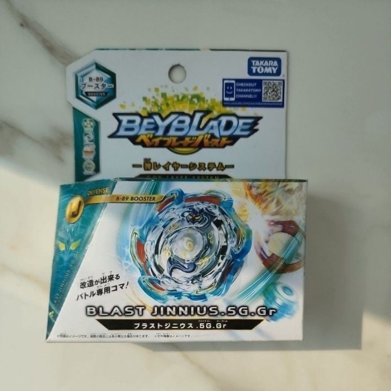 Beyblade B-89 Blast Jinnius.5G.Gr Takara Tomy | Shopee Philippines