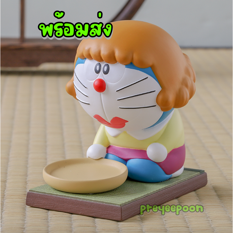 Doraemon: Doraemon hot spring trip Figure | Shopee Philippines