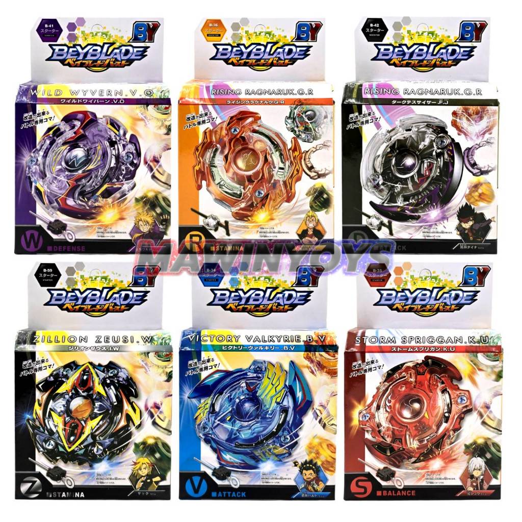 Beyblade Burst Beblade With Good Shape Assorted mawintoys | Shopee ...