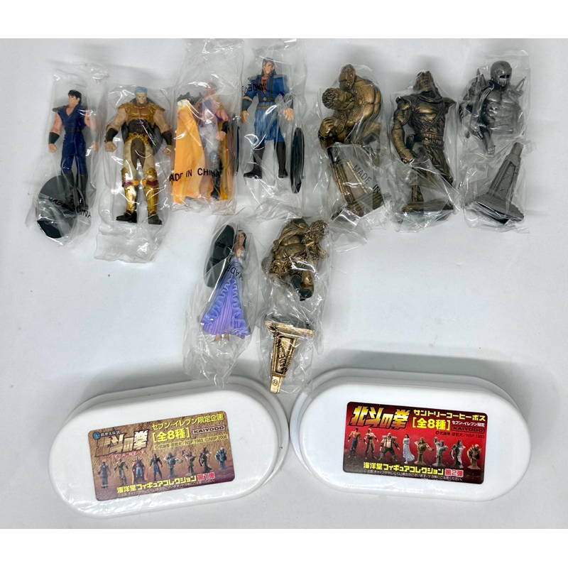 Gashaponrit Fist the Northern Star God Hokuto no ken of the North ...