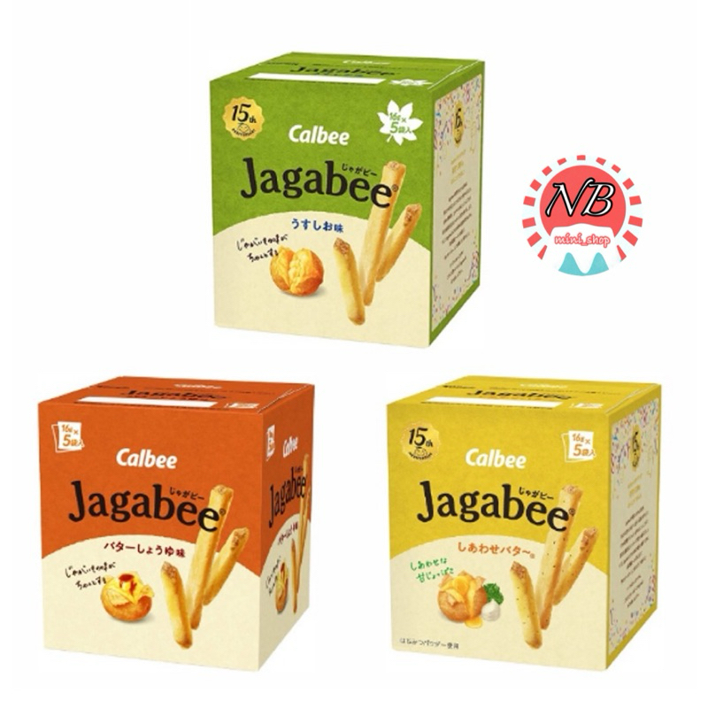 Calbee Jagabee Potato Stick Chips From Japan (Box 15gx5sachets) | Shopee Philippines