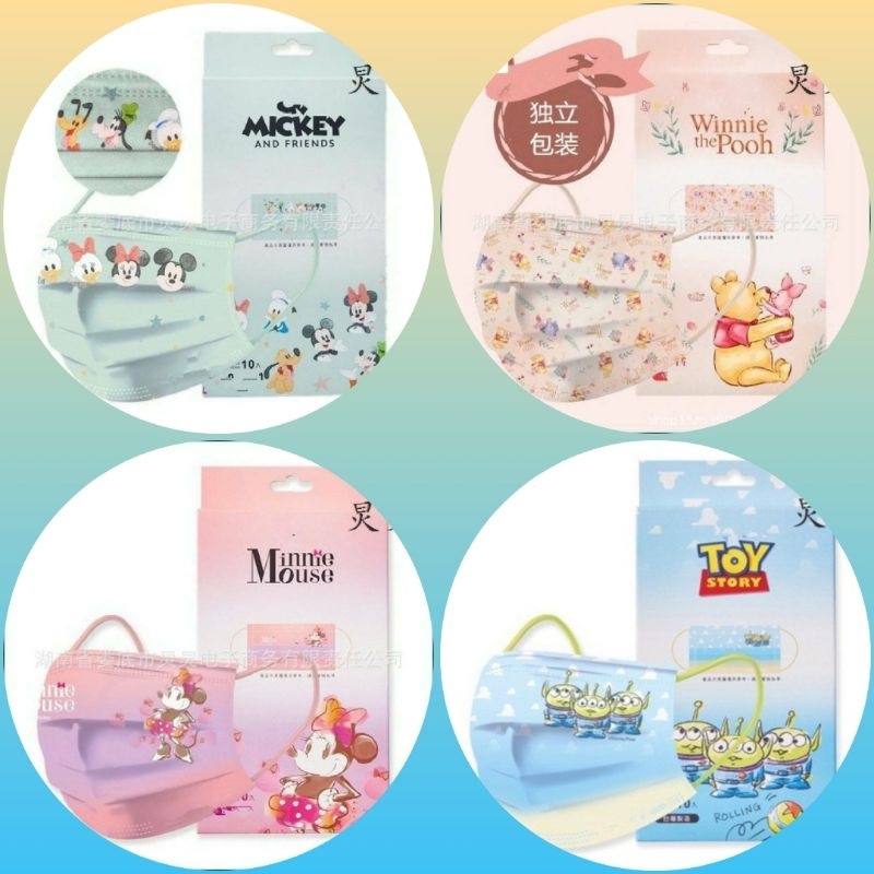 Pastel Color Face Mask Sario Pattern 3 Layers Thick Without Box Seal 1: ...