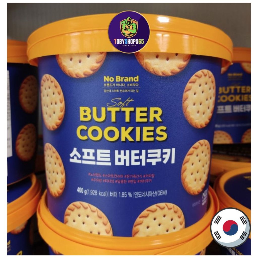 no brand Korean Snacks Butter Cookies Tub New Year 400g. | Shopee ...