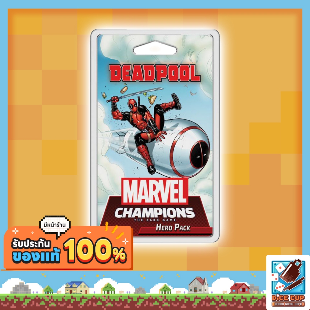 Marvel Champions: Deadpool Hero Pack Board game | Shopee Philippines