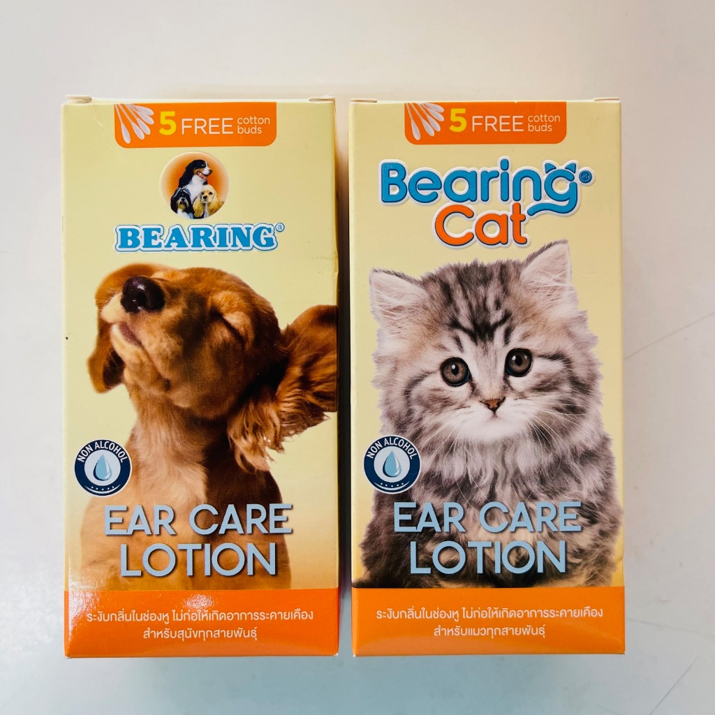 Bearing Ear Lotion Wipe For Dogs And Cats 100ml. Free 5 Cotton buds ...