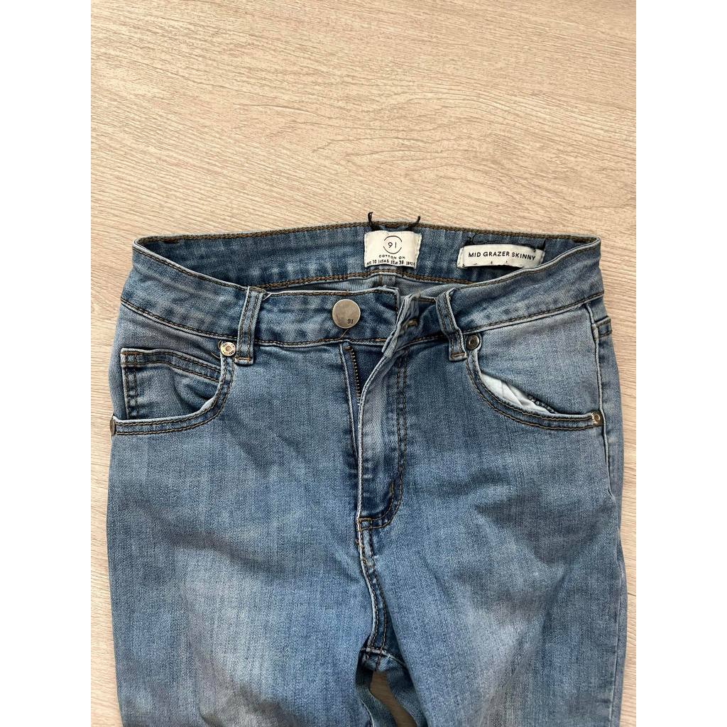 Forward Skinny Jeans Cotton On Brand Bought From Abroad The Thousand ...