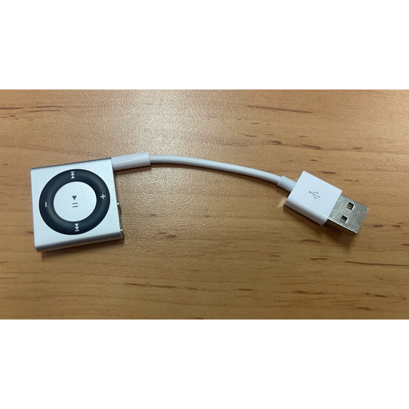 USB Data Transfer And Charging Terminal 3.5mmfor IPod Shuffle 4th Gen ...