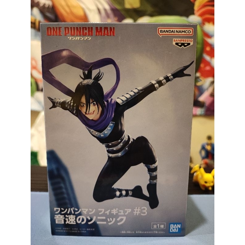 Hand 1 Licensed Japan One Punch Man-Sonic Speed-O-Sound | Shopee ...