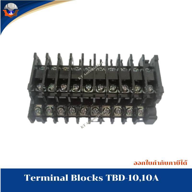 2-Layer Terminal Block TBD-10 10a TBD-20 20a With Rear Cover 1 Row Has ...