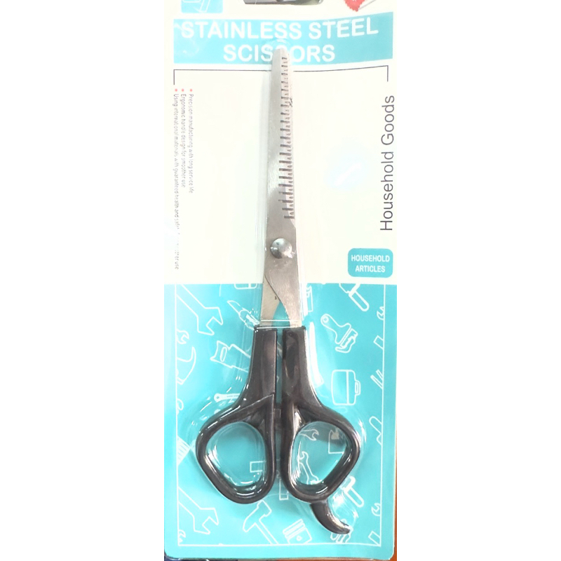 Hairdressing Scissors (1 Pack 1 Piece Assorted Colors) | Shopee Philippines