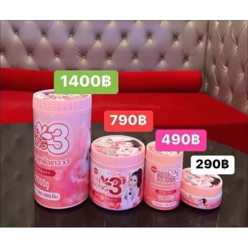 Mae Nong Skin Cream Size 1000 G. 1 G/Grade 1400 Baht. | Shopee Philippines