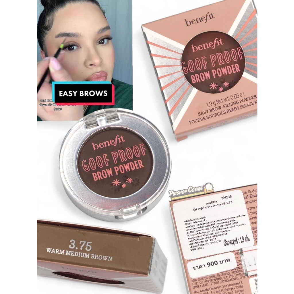 Thai Label BENEFIT GOOF PROOF EASY BROW FILLING POWDER | Shopee Philippines