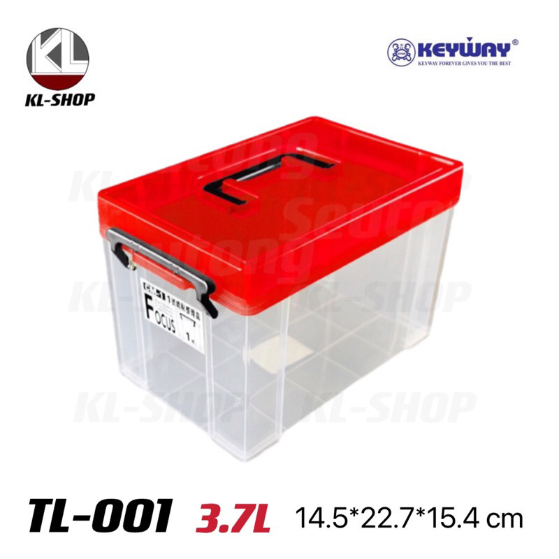 Keyway Plastic Storage Box Multi-Purpose Model TL-001 | Shopee Philippines