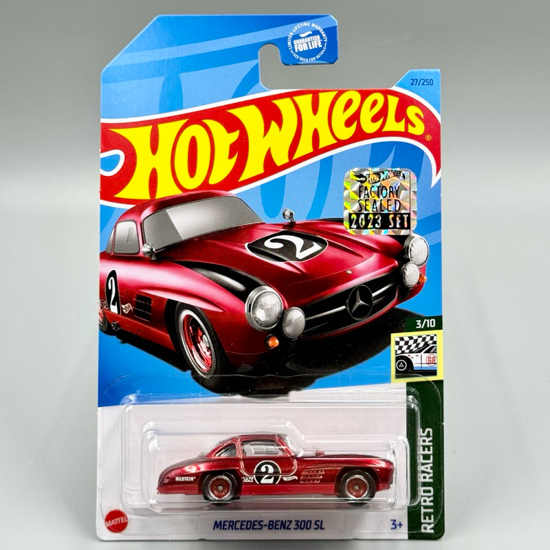 Hotwheels STH | Mercedes-Benz 300SL Super Treasure Hunt Scale 1:64 ...