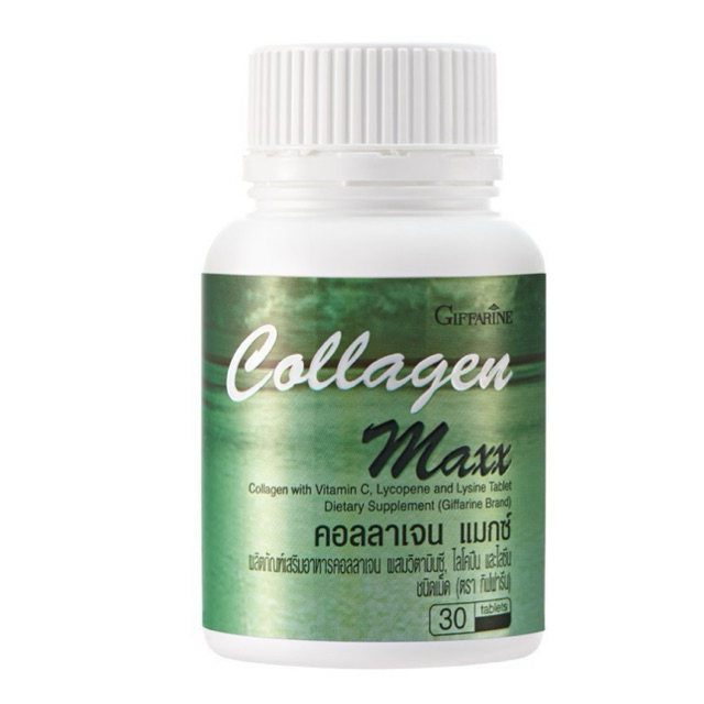 Giffarine Collagen Max Dietary Supplement 30 Tablets | Shopee Philippines