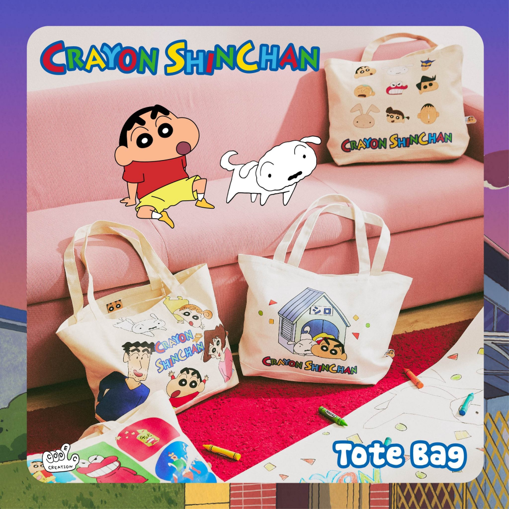 Tote Bag (Crayon Shin Chan) | Shopee Philippines
