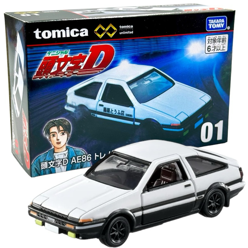 Tomica Premium Unlimited 01 | Toyota AE86 Trueno (Initial D) 1:64 Scale ...
