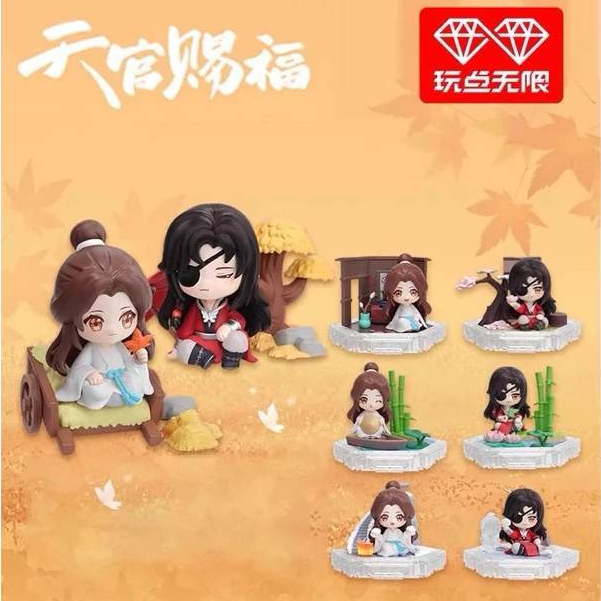 BiliBili x Heaven Official's Blessing Puchi Heaven Genuine License ...