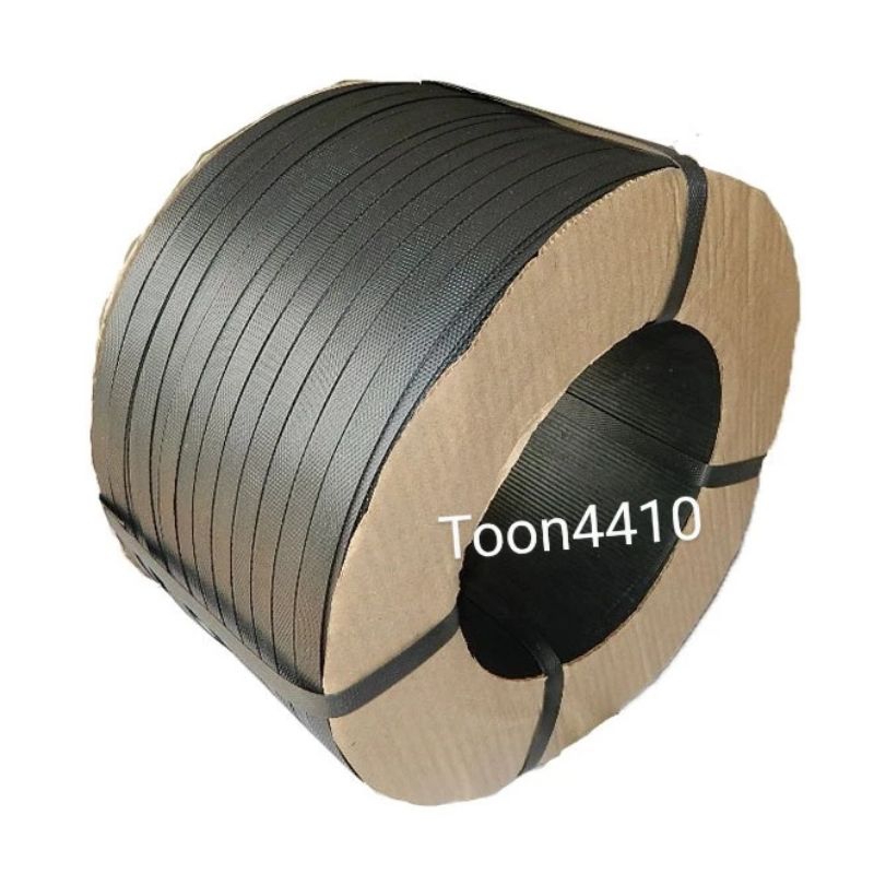Plastic Strap Black Box Automatic Strapping Rope 15 mm. 7 KG Strong ...