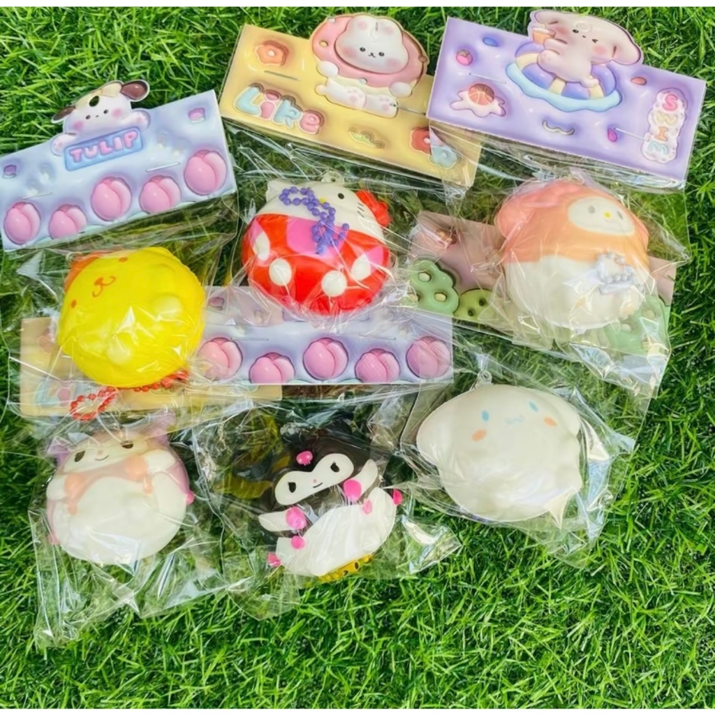 Squishy Keychain Soft 12pcs Assorted | Shopee Philippines
