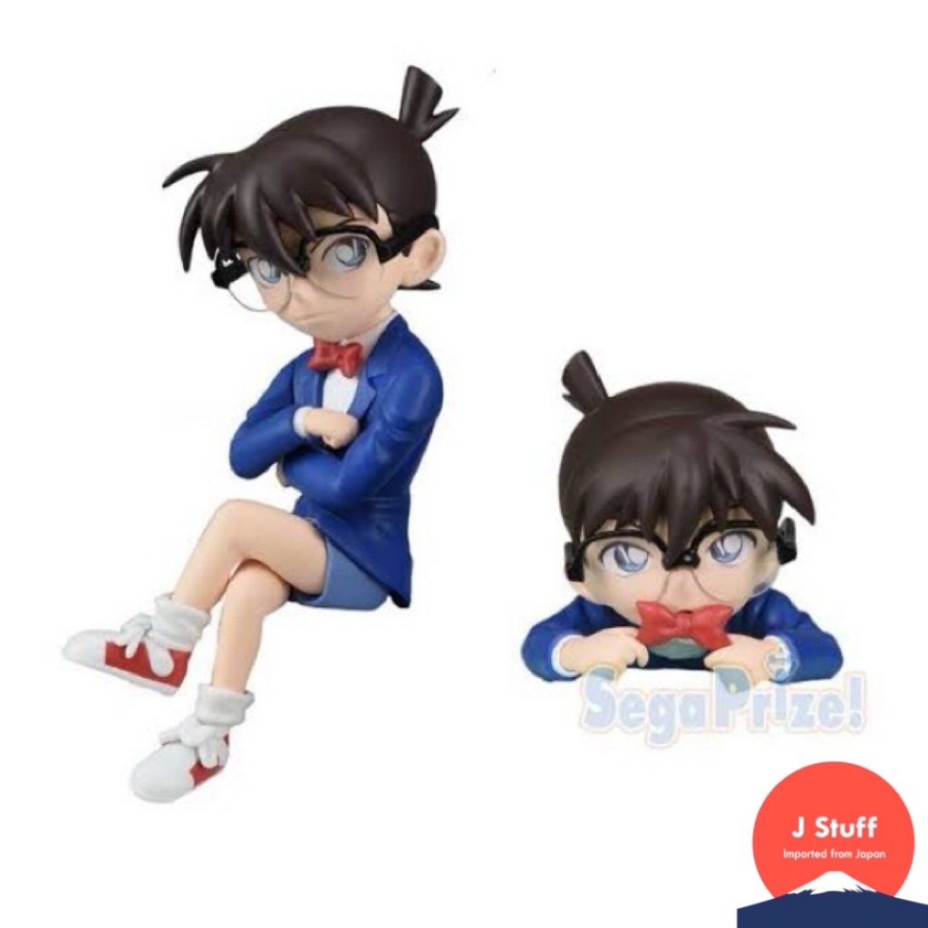 Japan Imported Conan Edogawa 1 Figure | Shopee Philippines