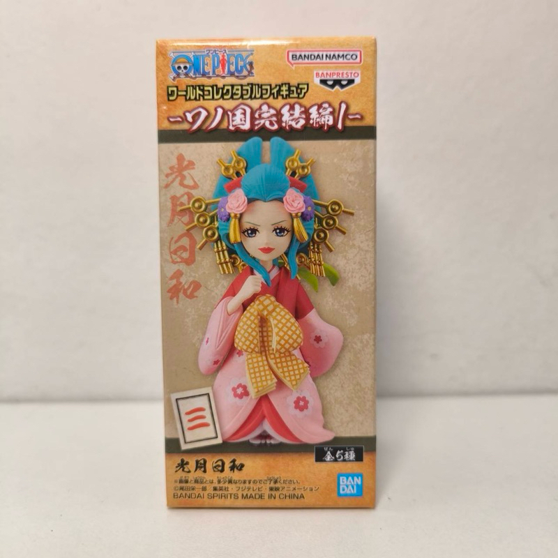 Wcf One Piece Hiyori Figure Wanokuni Shopee Philippines