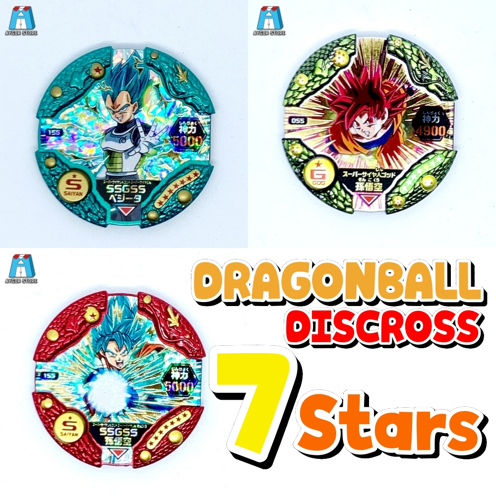 Special Medal 5 -7 Star Reflective HOLO Dragon Ball DRAGONBALL DISCROSS ...