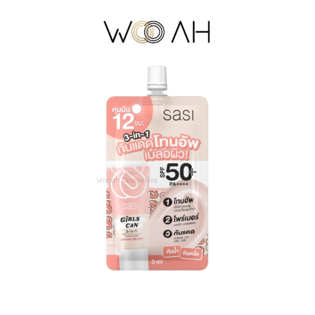 Tone Up sasi Girls Can 3-in-1 & Primer Sunscreen SPF50+ PA++++ 5ml ...