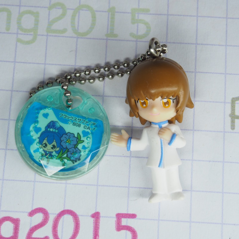 Heart Catch Precure! Precure Flower Swing-Meyudouin Itsuki | Shopee Philippines