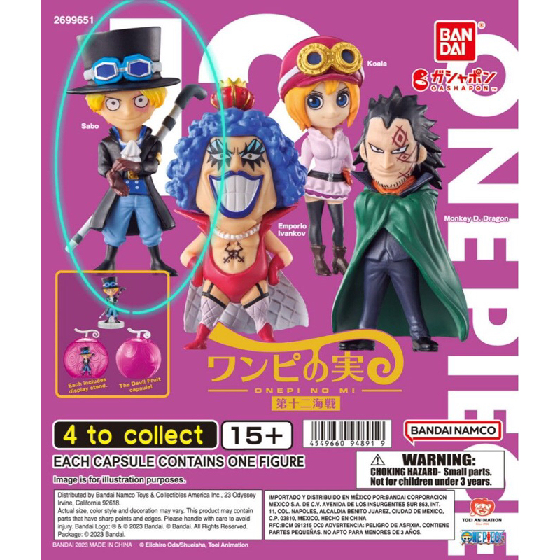 Gashapon One Piece Sabo Onepi No Mi Model | Shopee Philippines