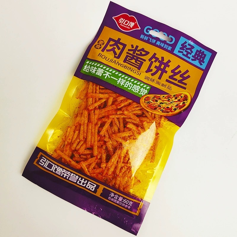 Mala Snack Big Pack 60g -72g GOOD Spicy Tofu Strip | Shopee Philippines