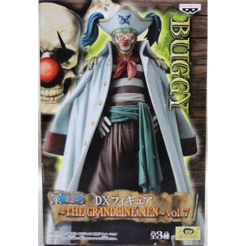 No Original Box DXF Buggy One Piece The Grandlinemen Vol.7 Lot. JP ...