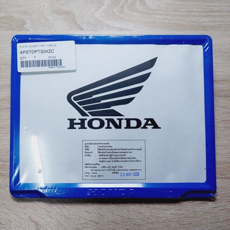 License Plate Frame [Apstdptssoazc] Genuine Center/Blue Color/Put With ...