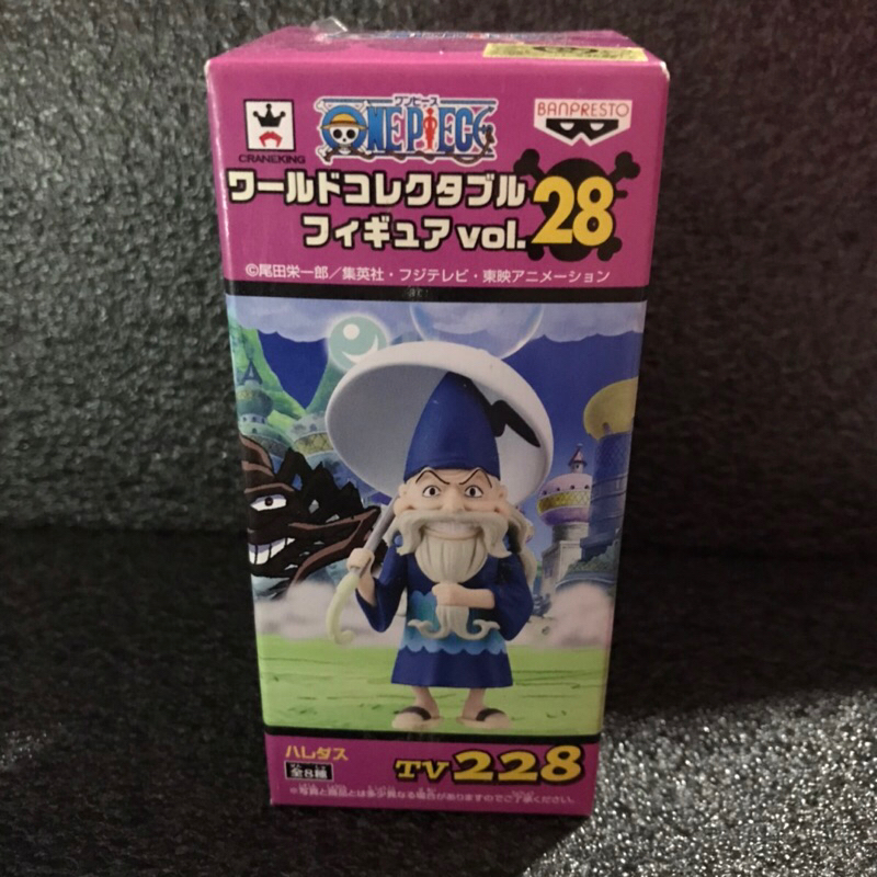 Golden Cat WCF Haredas One Piece TVCF Vol.28 TV228 Lot.JP Model Master ...