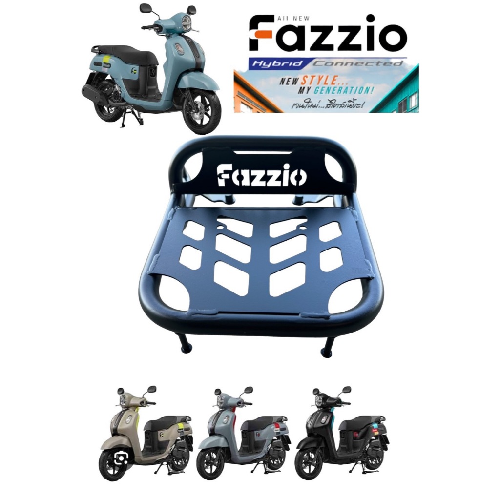 Rack Rear Fazzio new/Yamaha Style VZ. Beautiful Durable Tells You VZ BW ...