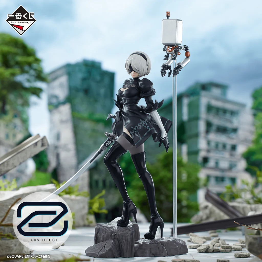 NieR ICHIBAN KUJI-NieR:Automata Ver1.1a-A-YoRHa 2B Figure- | Shopee ...