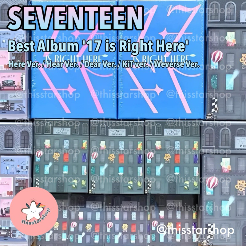 SEVENTEEN Best Album '17 is Right Here' (Here/Hear/Dear/KiT/Weverse/Deluxe Ver.) | Shopee ...