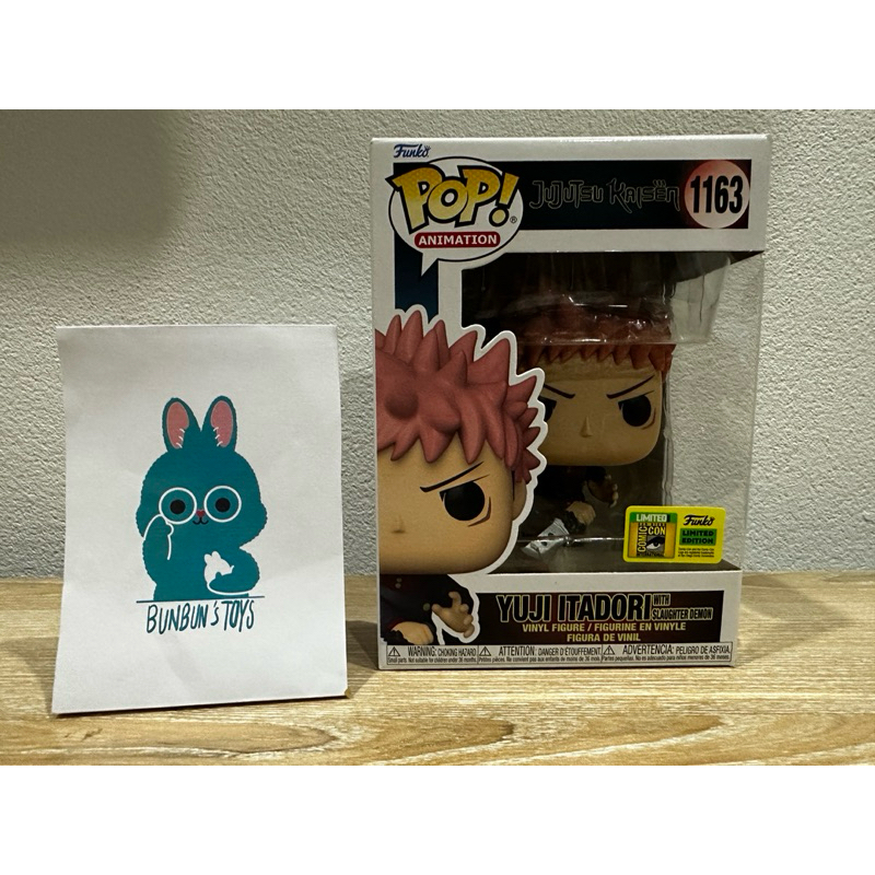 Funko pop Jujutsu Kaizen: YUJI ITADORI (SDCC 2022) | Shopee Philippines