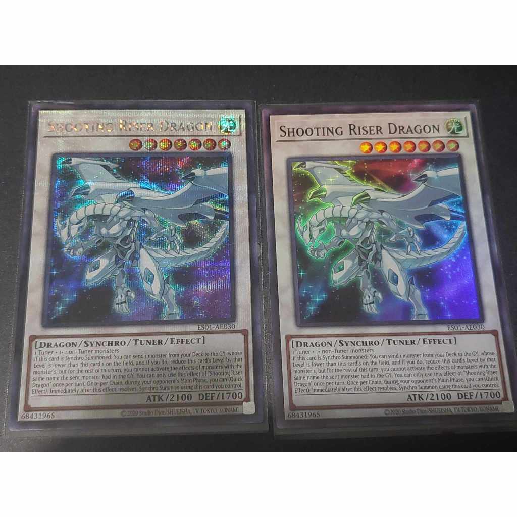 Yu-Gi-Oh Asia English: Shooting Riser Dragon ES01-AE030 English Yuki Card | Shopee Philippines