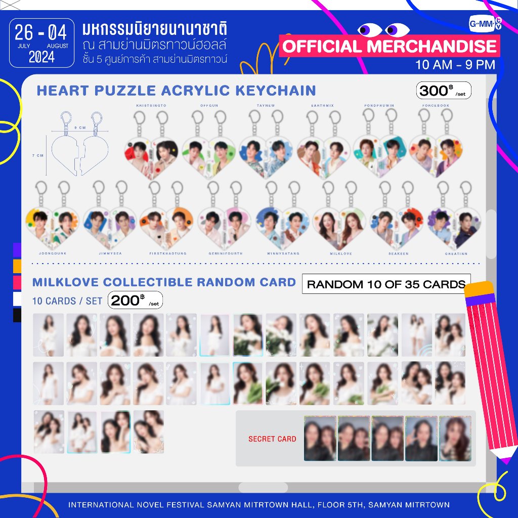 GMMTV OFFICIAL MERCHANDISE International Novel Festival 2024 | Shopee ...