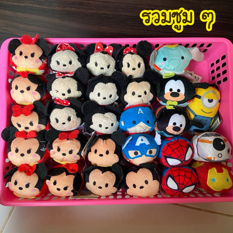 Sum Zoom In Disney Marvels Mickey Mouse Minnie Spiderman Minion ...