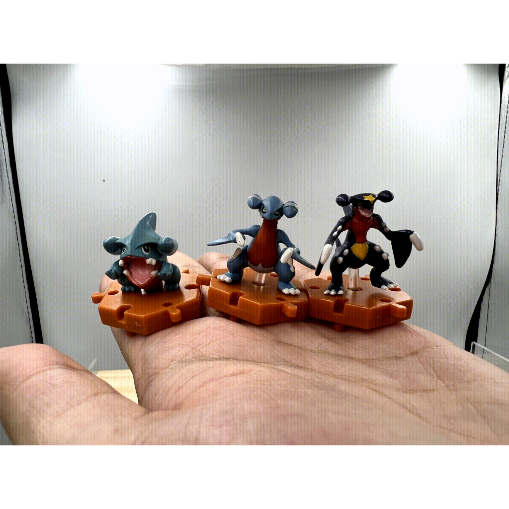 Bandai Pokemon Super Get Encyclopedia Chou : Gible & Gabite Garchomp ...