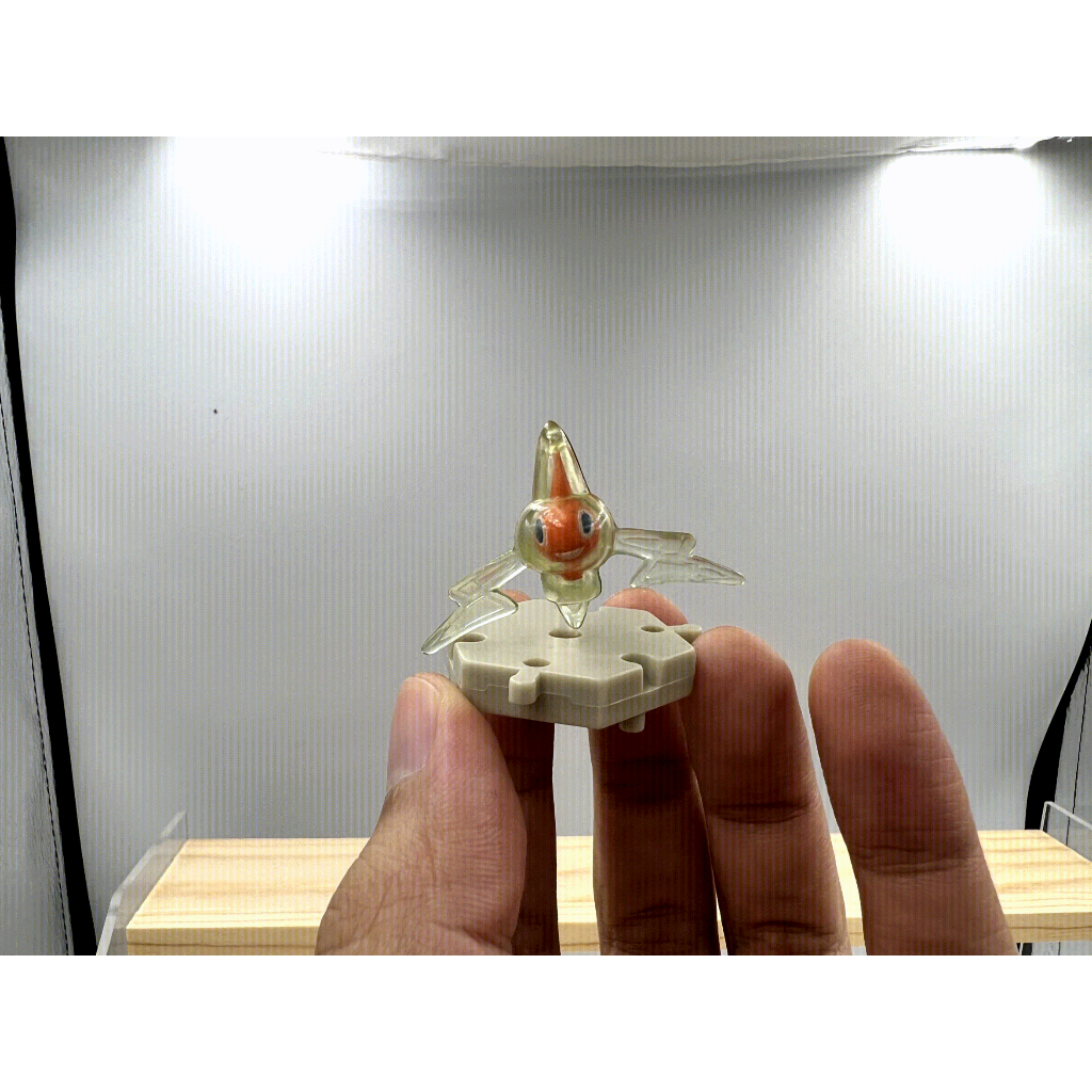 Bandai Pokemon Super Get Encyclopedia Chou Get: Rotom | Shopee Philippines