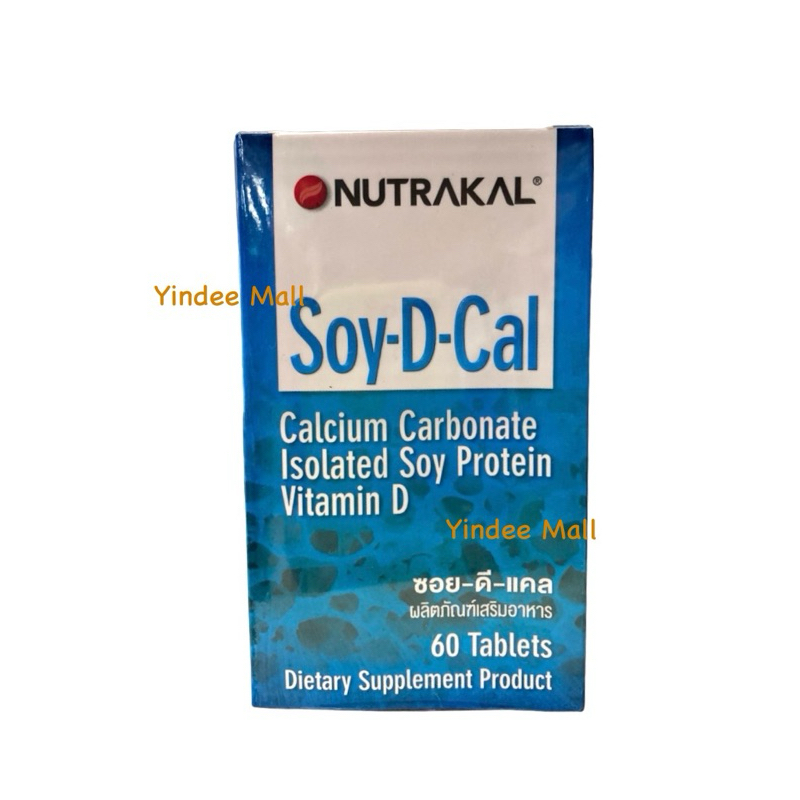 Nutrakal Soy-D-Cal Calcium Dietary Supplement With Vitamin D3 Helps ...