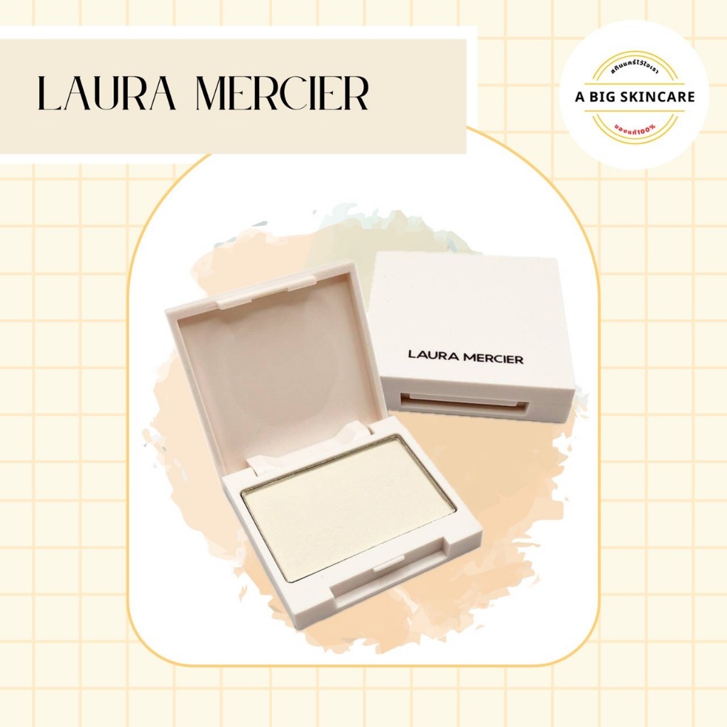 Pressed Skin Blur Powder Laura Mercier New Translucent Setting Ultra ...