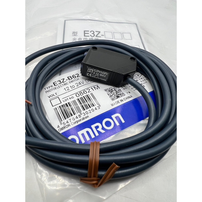 E3Z-B61 E3Z-B62 Photoelectric Sensor with Built-in Amplifier For clear plastic bottles Sensing ...